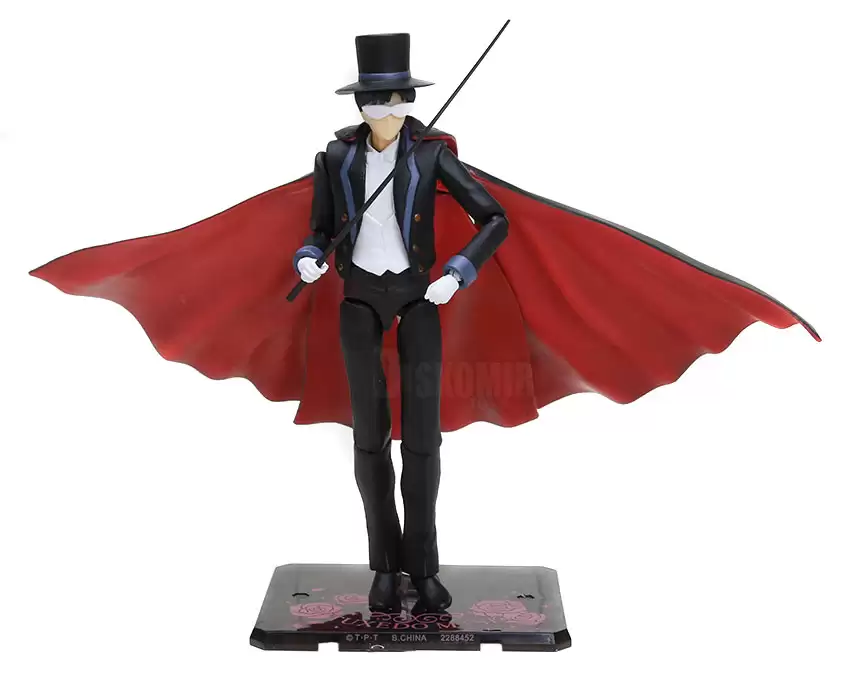 Фигурка figma Sailor Moon Tuxedo Mask - купить недорого