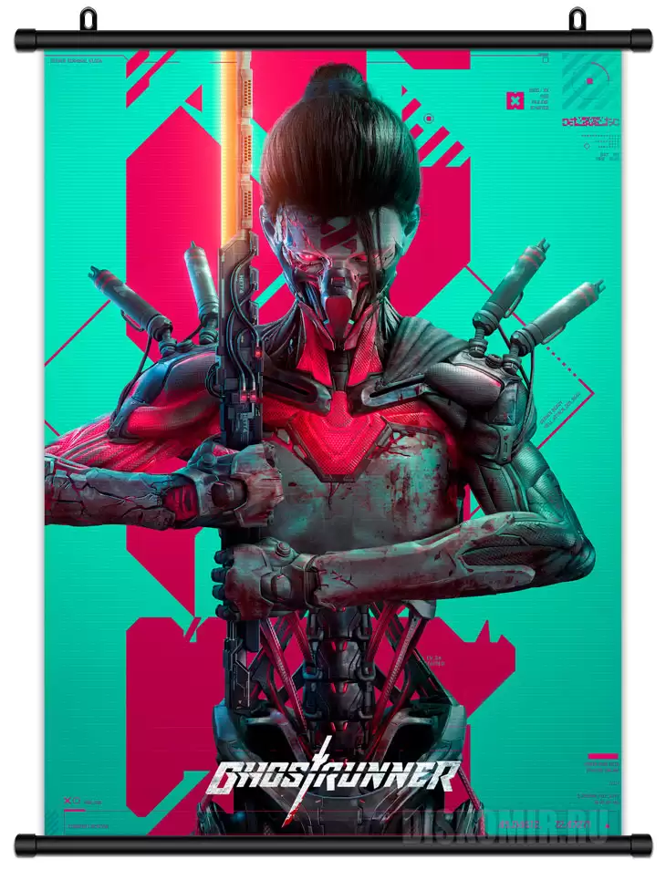 Гобелен тканевый Ghostrunner - Hel - купить недорого