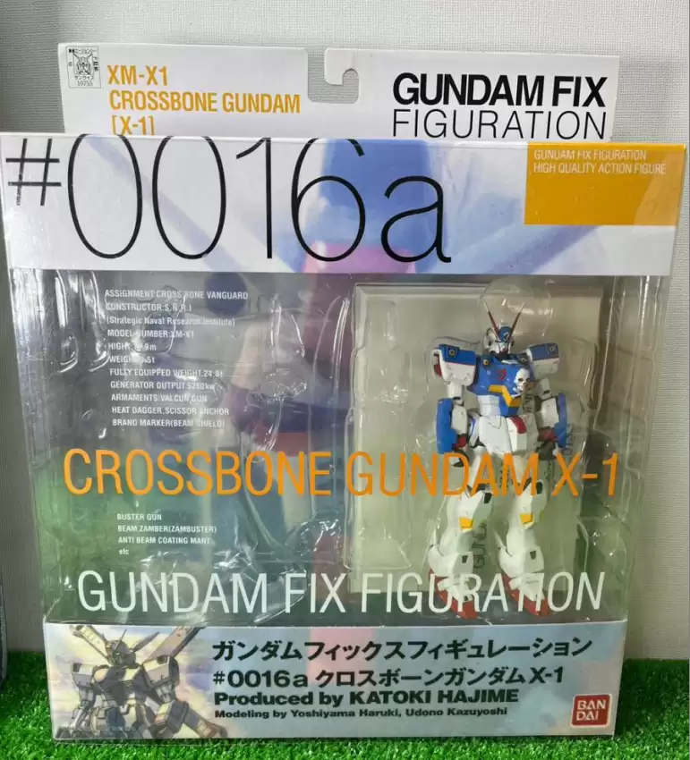 Фигурка Bandai GFF XM-X1 Crossbone-Gundam X-1 #0016a - купить недорого