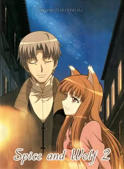 Spice and Wolf 2 (Волчица и пряности) второй сезон HD - купить недорого