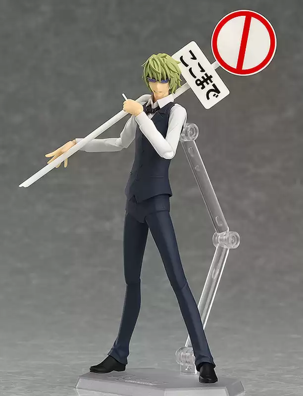 Durarara shizuo store