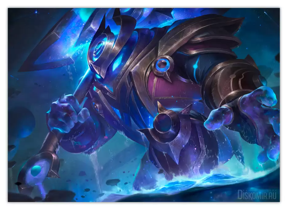 Плакат бумажный League of Legends / Nautilus Cosmic - купить недорого