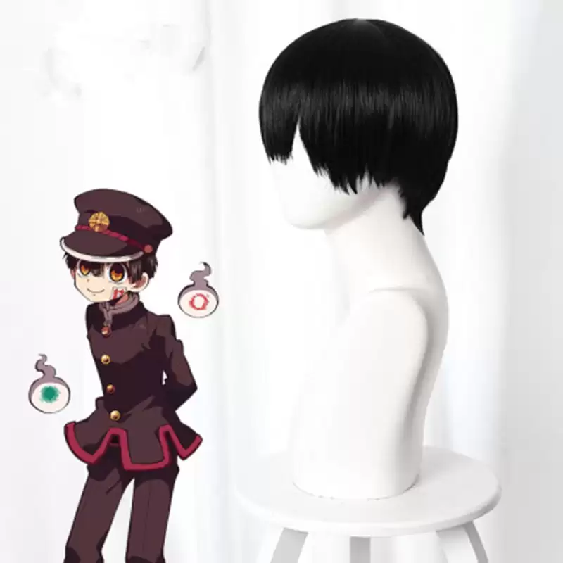 Hanako kun cosplay store